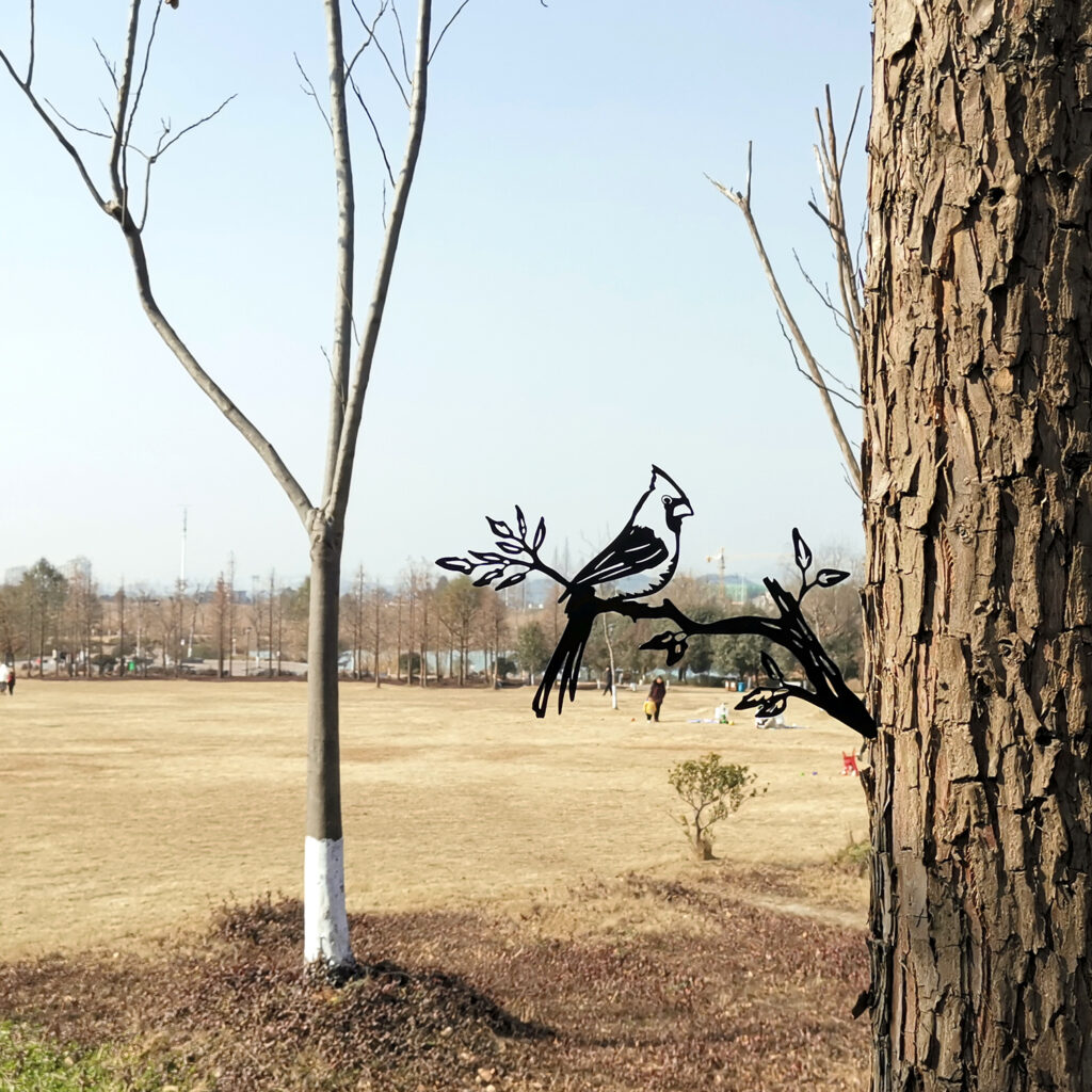 Metal Bird Tree Art - EONBES